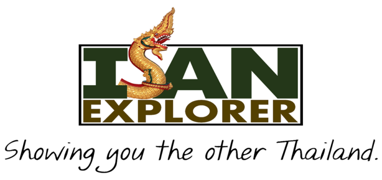 Isan Explorer